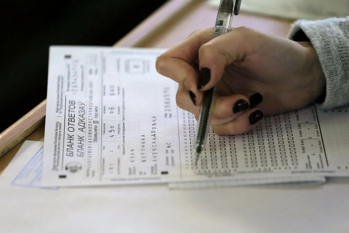 Более 440 абитуриентов напишут ЦЭ и ЦТ по профильным предметам в резервный день - Минская правда ...