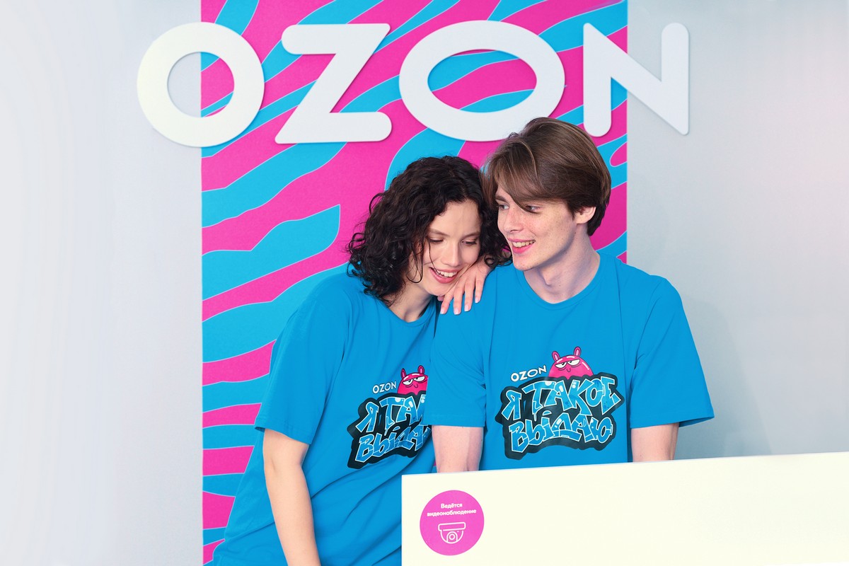 Нюансы и подводные камни: о чем стоит знать продавцам перед выходом на Ozon - Минская правда, 17 ...